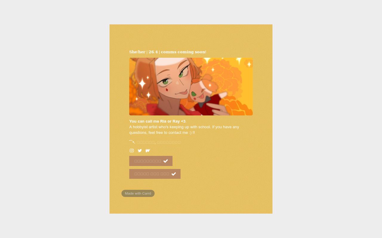 𝐑𝐢𝐚'𝐬 𝐜𝐚𝐫𝐫𝐝 🕯︎!